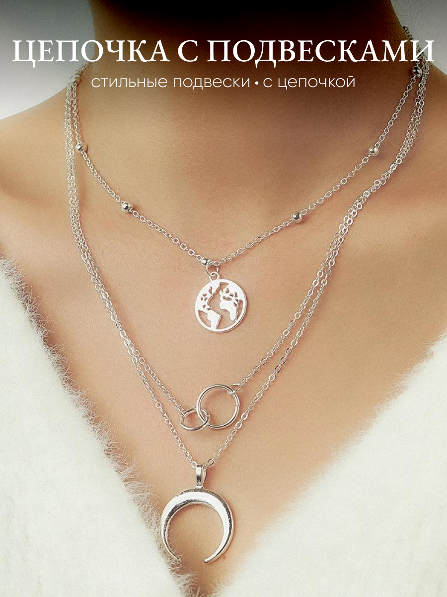 Подвеска, серебристый — фото 1