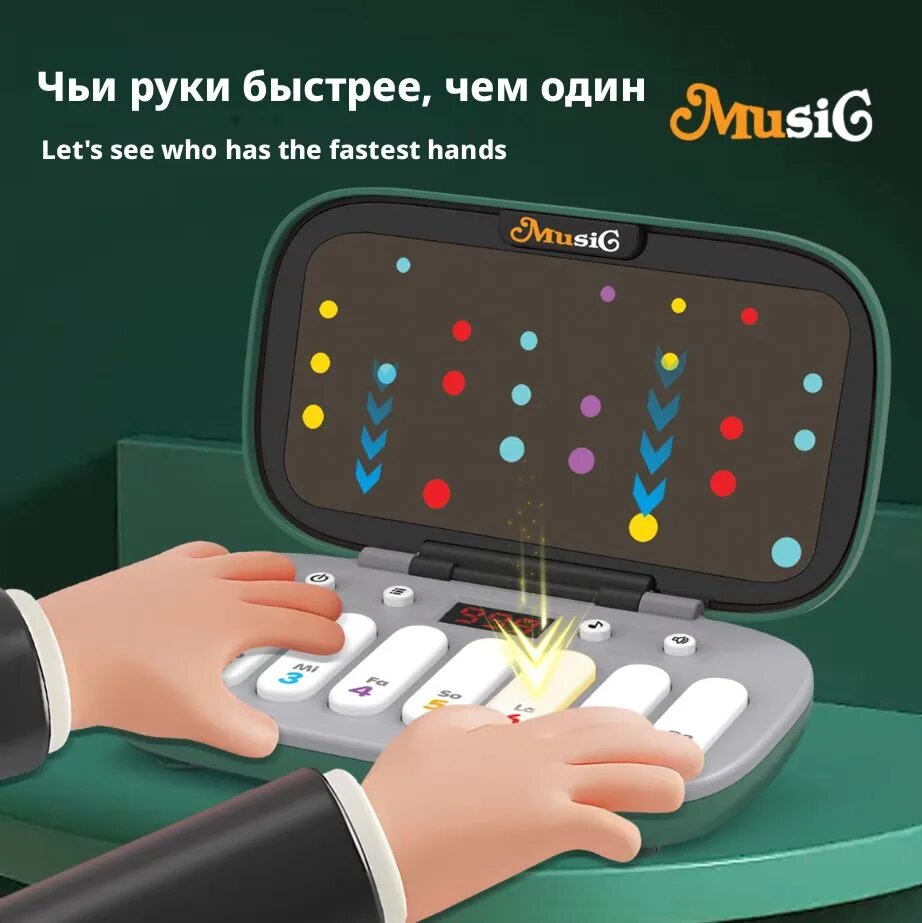 Детский игровой тренажер "Нажми и Играй" 2025, со светом и музыкой, развивающая игрушка для моторики