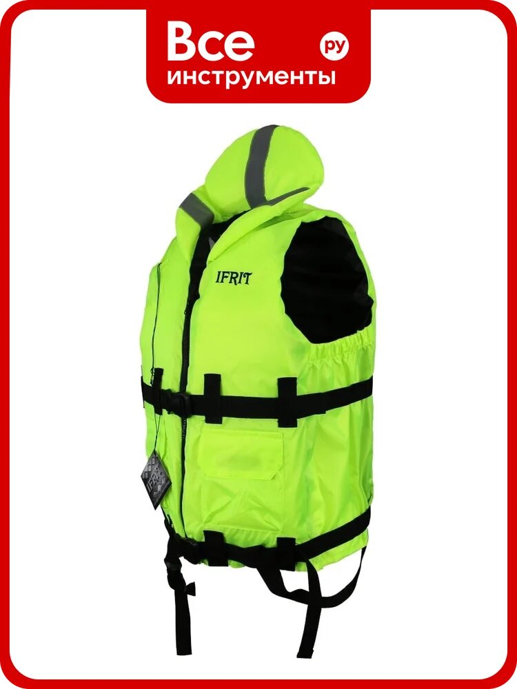 Страховочный жилет Ifrit -110 цвет Лайм до 110 кг ЖС-405/1-110 4680025257519