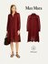 Платье Max Mara Весна-лето 2026, размер 48IT, бордовый