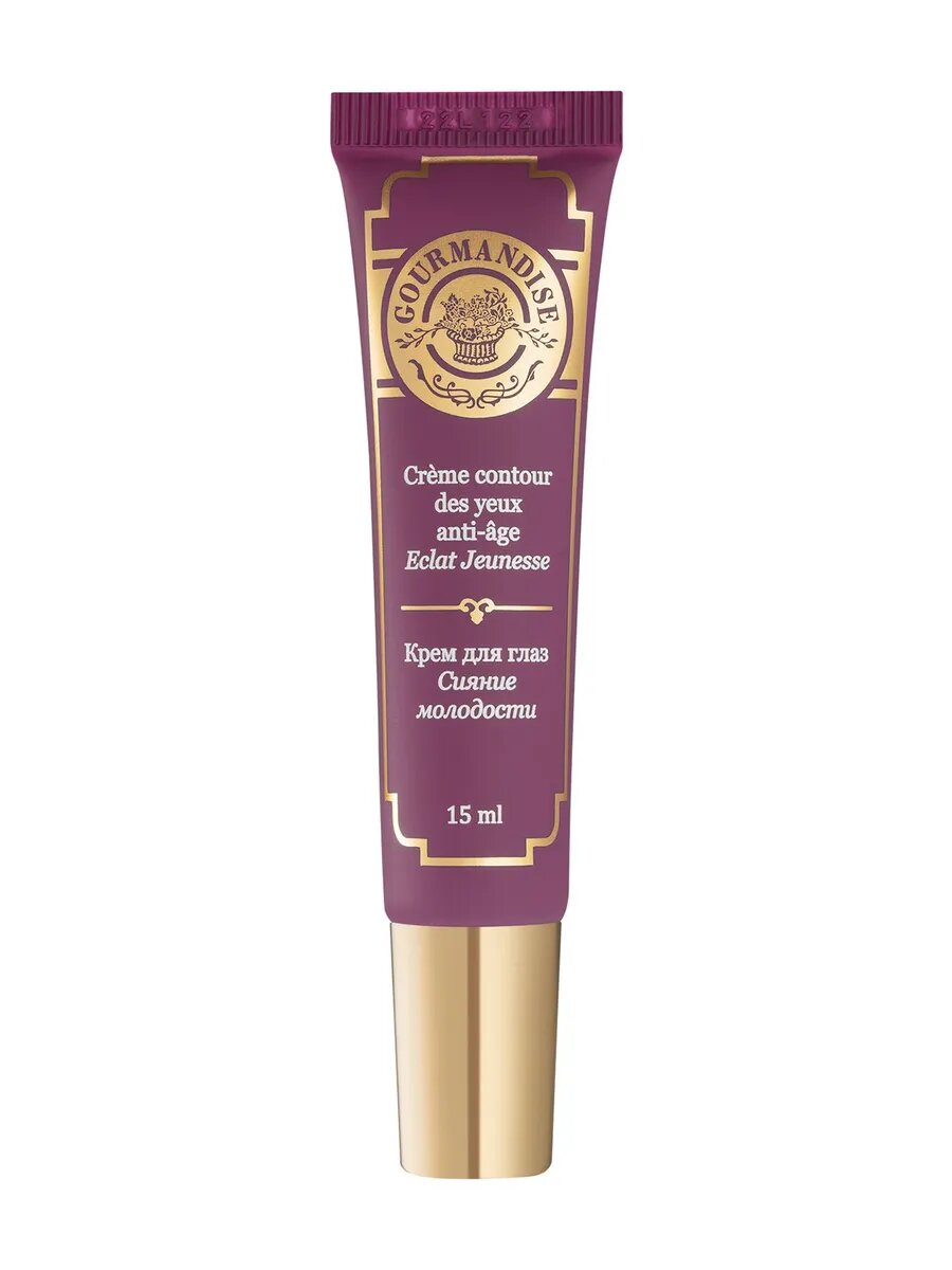 Gourmandise Eclat Jeunesse Crème Contour des Yeux Anti-Age Крем для области вокруг глаз 15 мл/гр