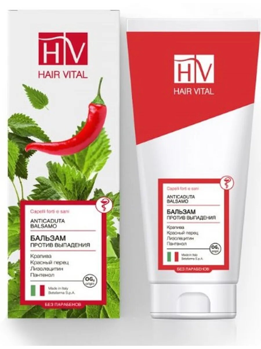 Бальзам HAIR VITAL Против выпадения волос 200мл