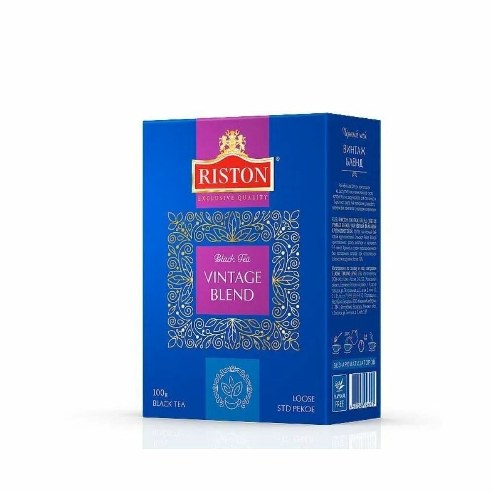 Riston Чай черный Vintage Blend, листовой, 100 г/