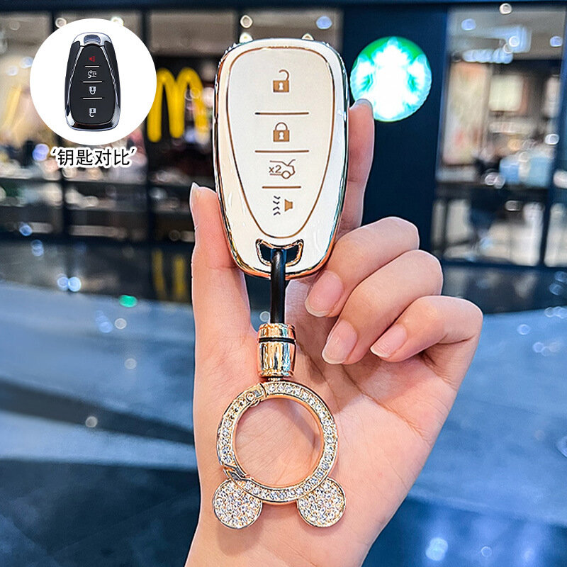Чехол для ключей Chevrolet B-версия 4-кнопочный для Малибу XL, Круз, Тракс, Спарт 3, Круз РС - Белый с золотым замком и
