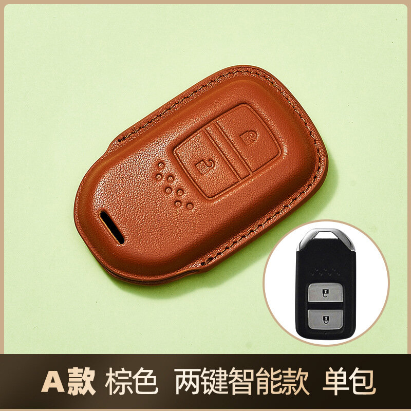 Кожаный рельефный чехол для ключей под Honda Civic/CR-V/ Accord/HR-V/Fit/Jazz - 2-клавишная умная модель, коричневый