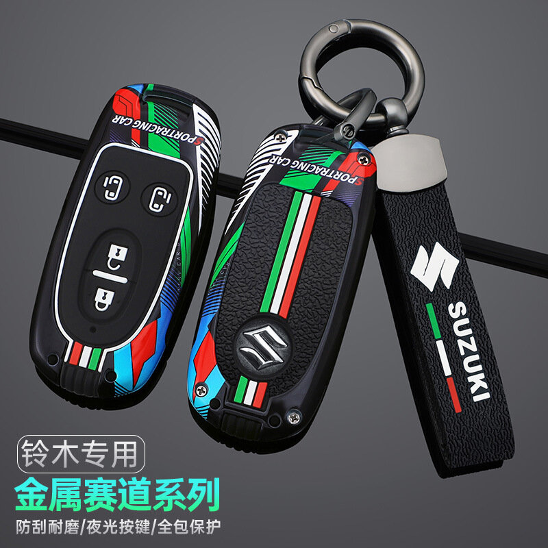 Чехол для ключа-брелока Сузуки на модели MA36S/MH34/DA17W/SX4/Hustler - 4 кнопки, двойной цвет, гоночный стиль, красный