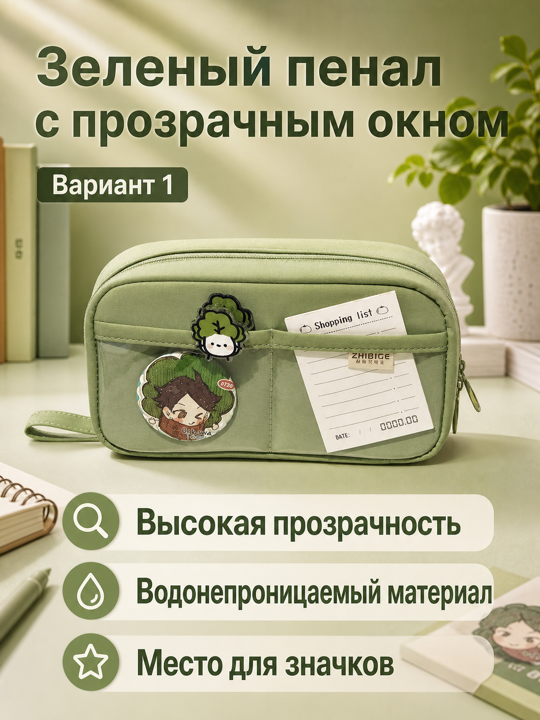 Вместительный пятислойный пенал из ткани оксфорд классического черного цвета с удобной ручкой для