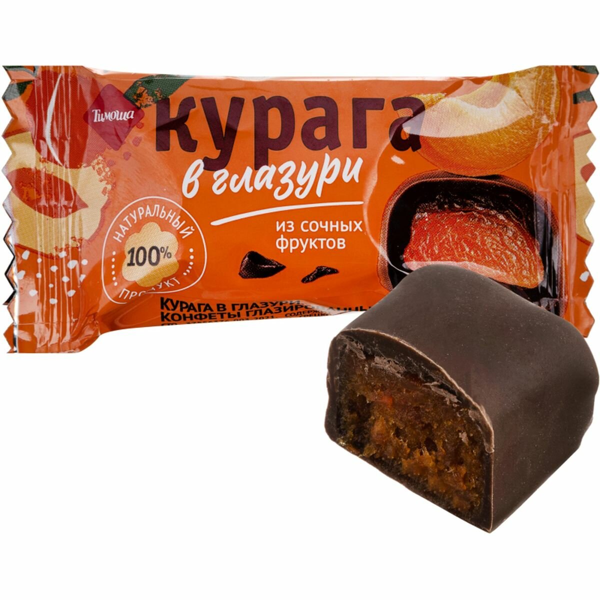 Конфеты шоколадные Тимоша Курага в глазури, 1кг (2343419)