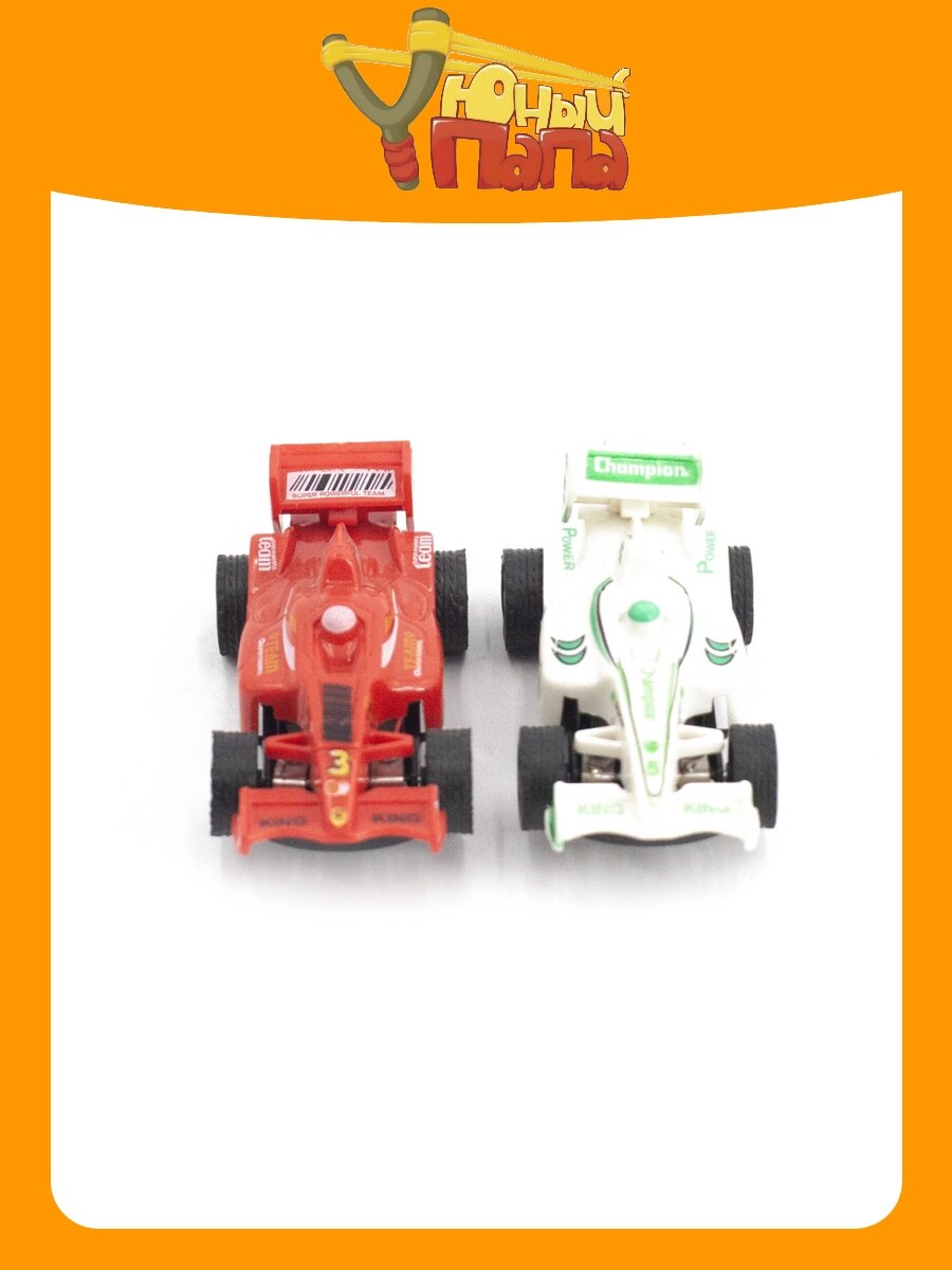 К-т машинок для автотрека JJ Slot 1:64 - JJ-CAR-06