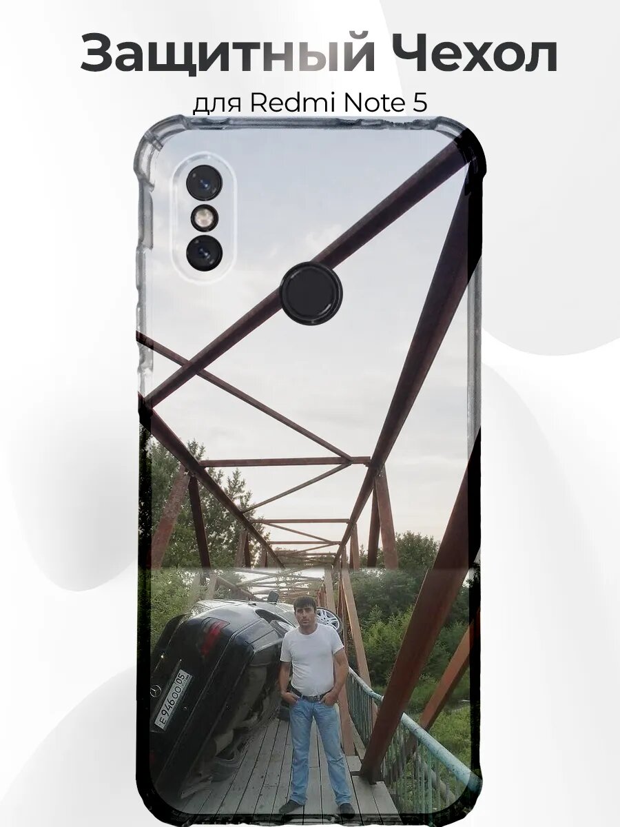 Чехол Redmi Note 5 Mercedes ML W163 на боку