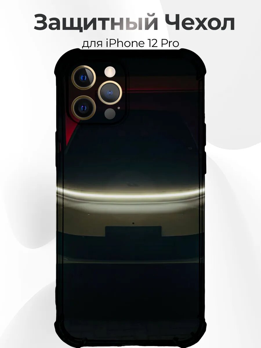 IPhone 12 Pro Li Auto L9 белый вид спереди