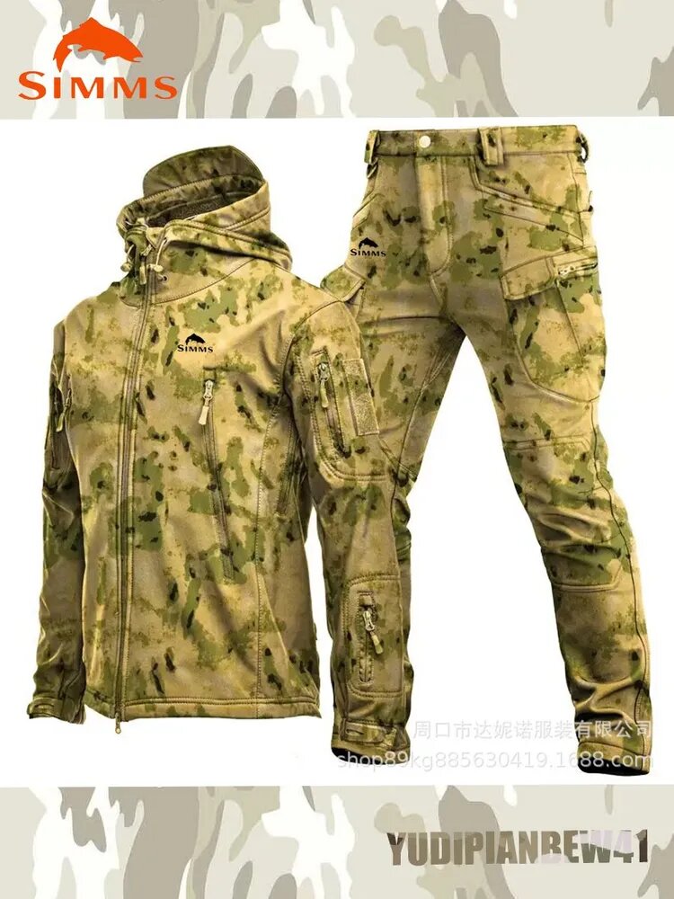Костюм рыболовный мужской simms