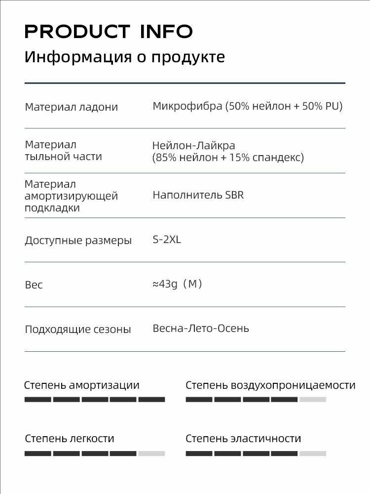 Перчатки  для мужчин и женщин, размер XL — фото 1