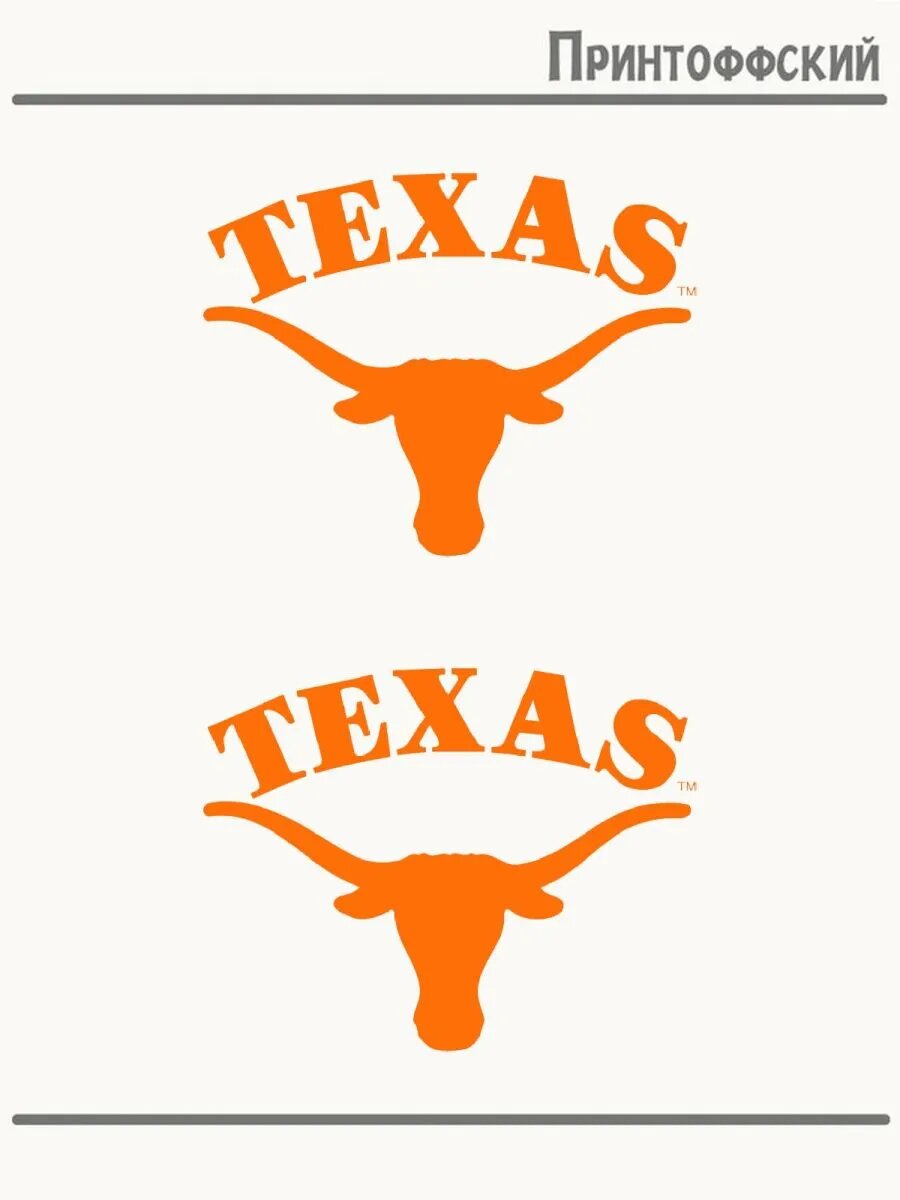 2-е (Две) Термонаклейки штат техас texas usa сша