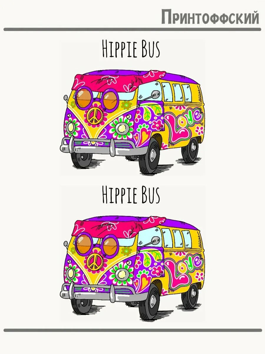 2-е (Две) Термонаклейки автобус хиппи hippie bus