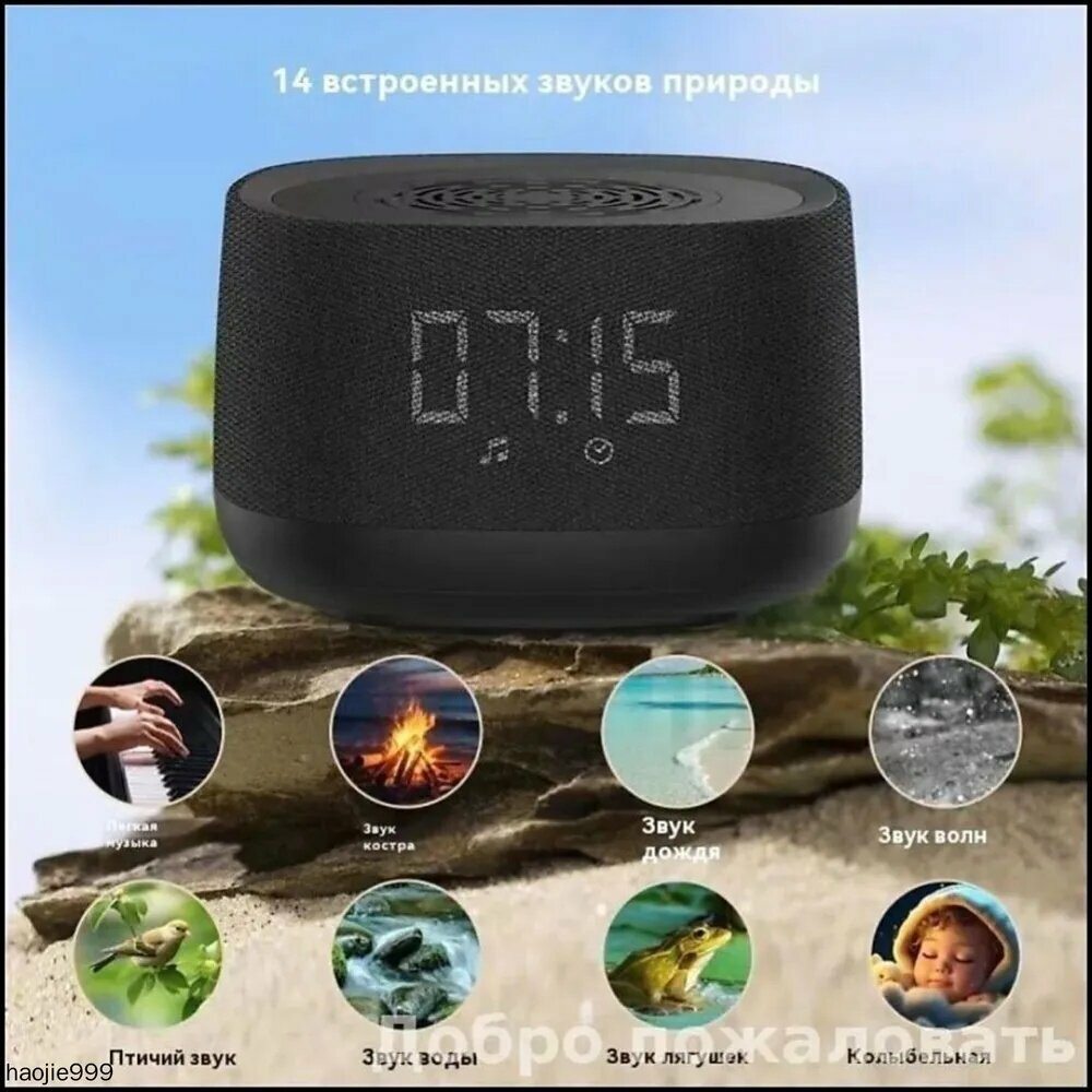 Эксклюзивная умная колонка с Алисой, оснащенная Bluetooth, WiFi, FMрадио и слотом для карты памяти, в черном цвете