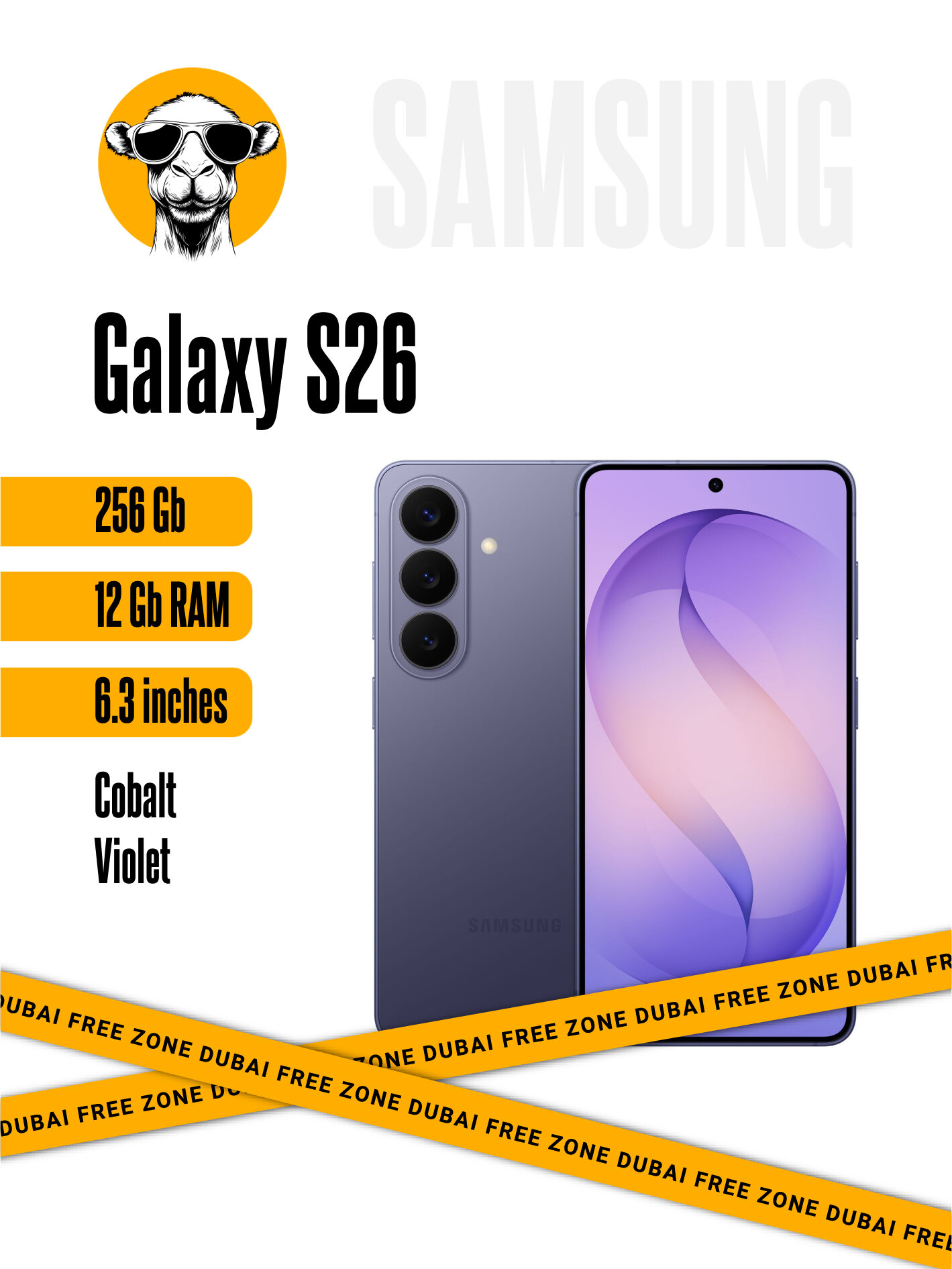 Смартфон Samsung Galaxy S26 12/256Gb Cobalt Violet.