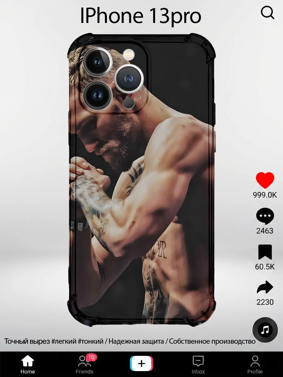 Чехол на iPhone 13pro с принтом Конор Макгрегор
