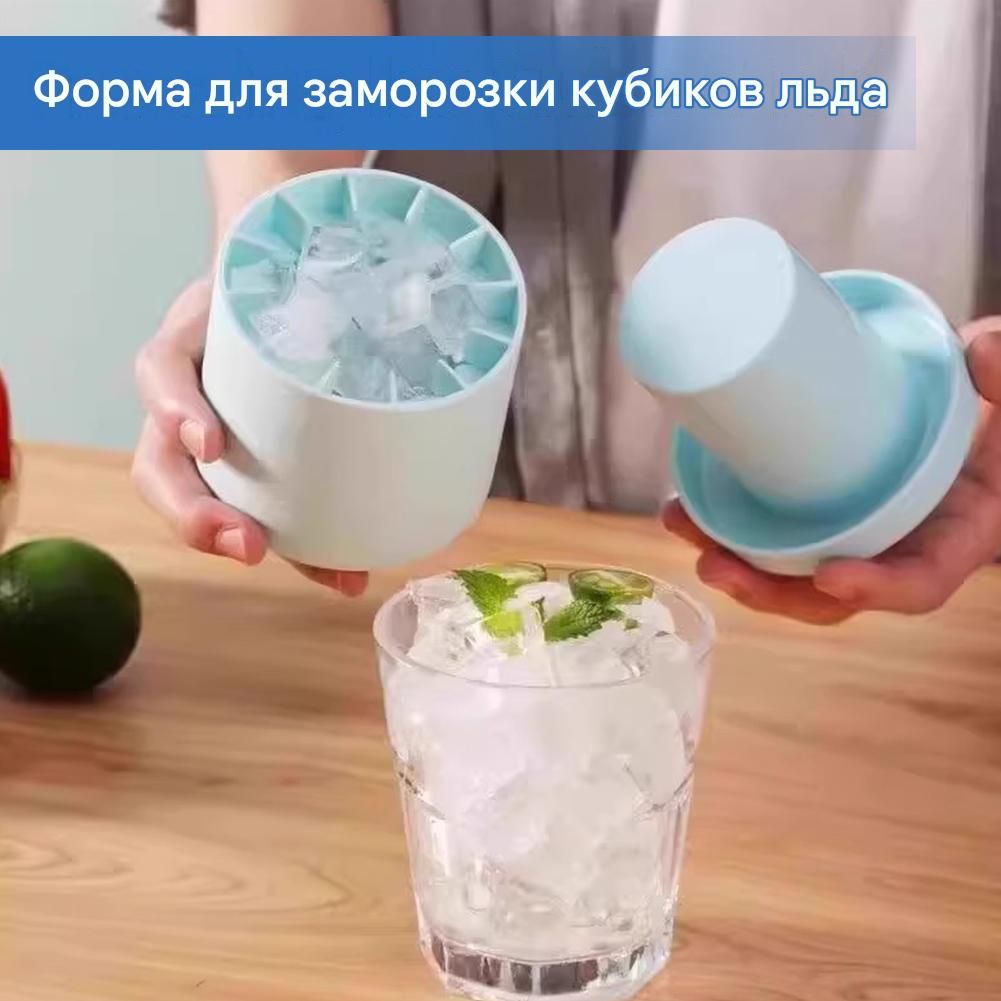 Форма для льда, 1 шт — фото 1