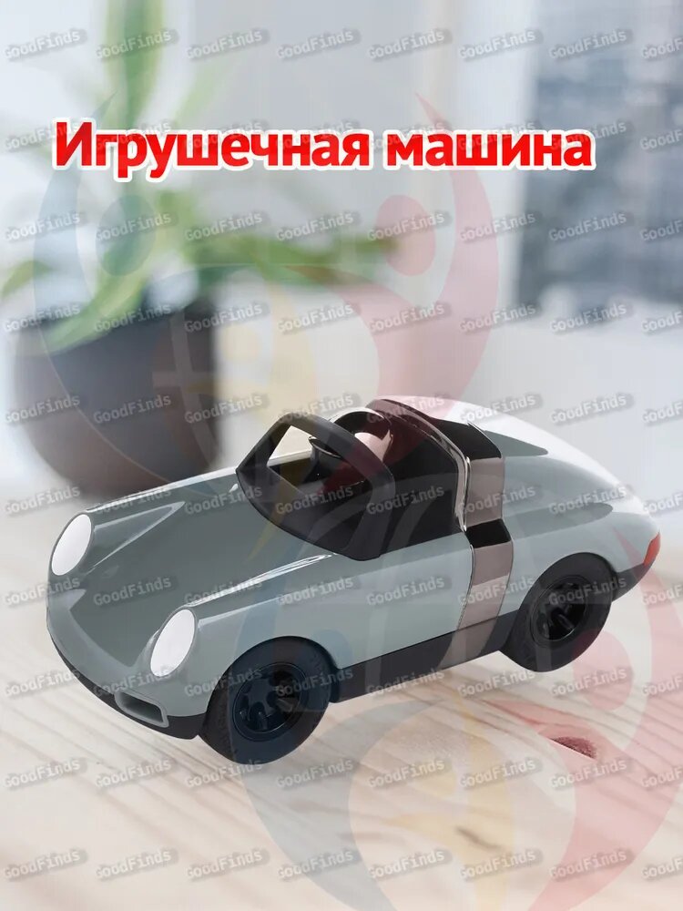 Машинка Playforever Mini Luft Slate