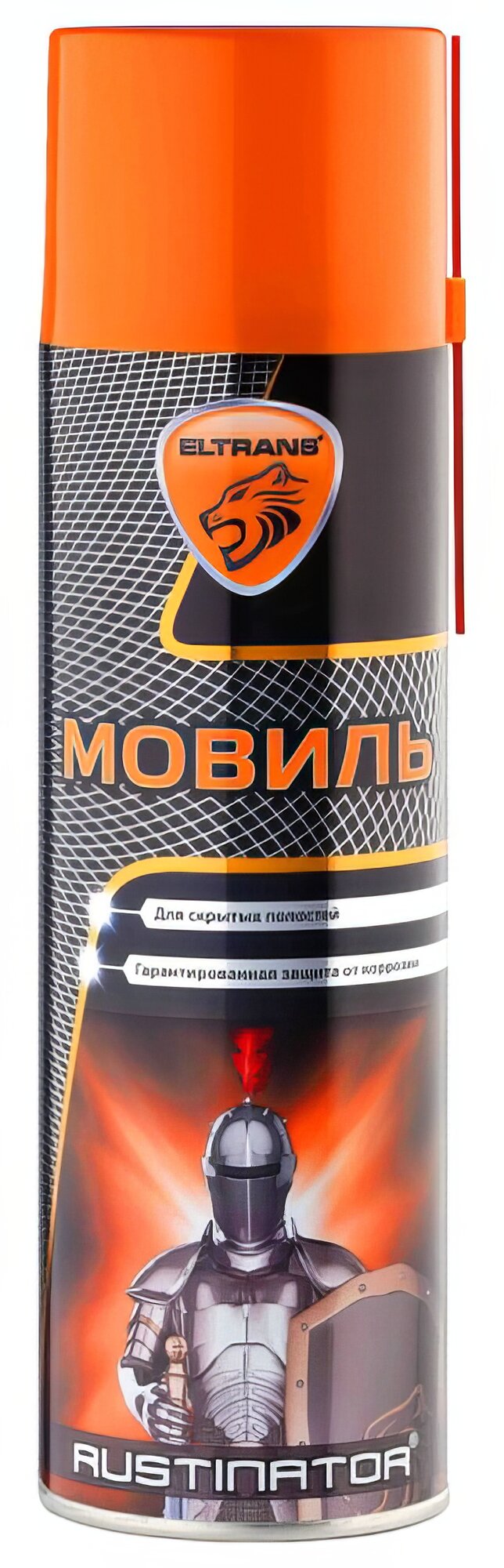 Покрытие антикоррозийное для порогов ELTRANS Мовиль 650мл