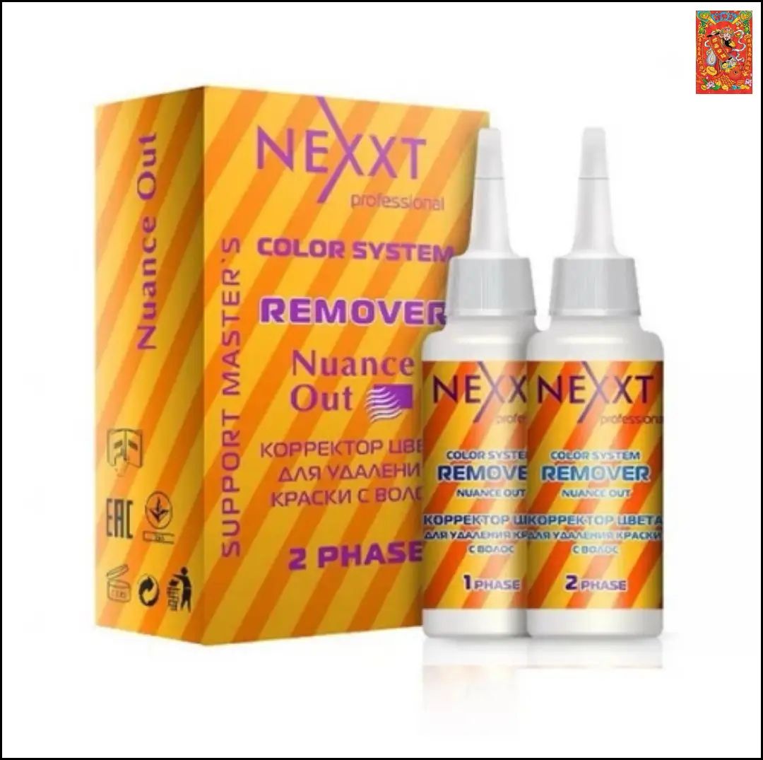 Корректор цвета для удаления краски с волос, Nexprof