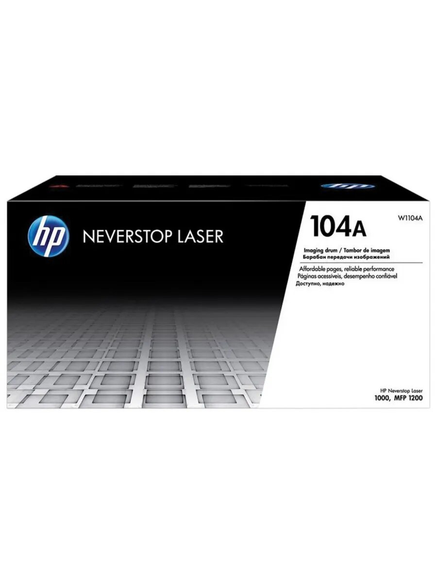 Фотобарабан HP 104A W1104A