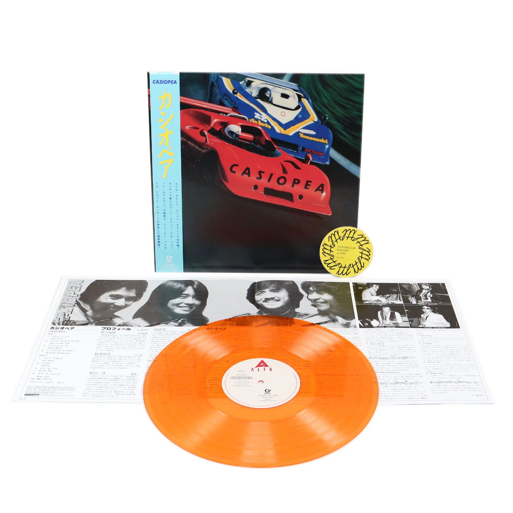 Casiopea - Casiopea (Clear Orange, Japan Remastered Limited) Оранжевая, Ультра-Редкая Виниловая Пластинка из Японии от Касиопея, Джаз