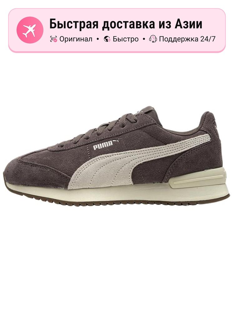 Кроссовки PUMA 37