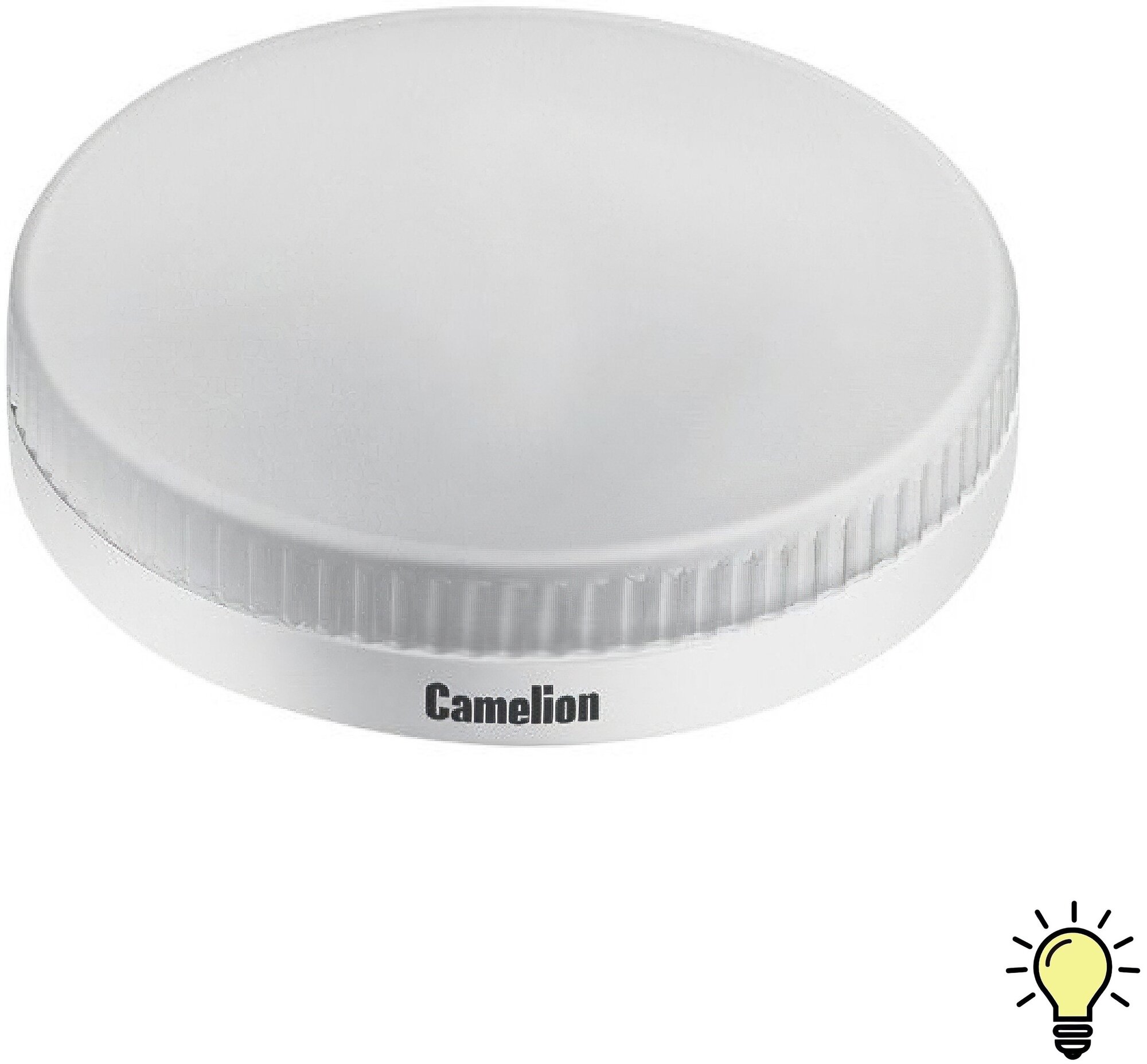 Лампа светодиодная Camelion LED GX53 3000K 9Вт 220В теплый свет