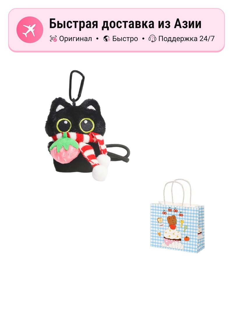 Сумка тоут  Red White Scarf Strawberry-Big-Eyed Black Cat