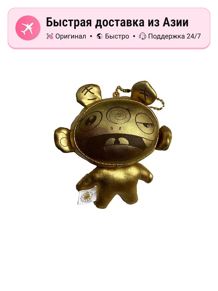 Брелок Takashi Murakami