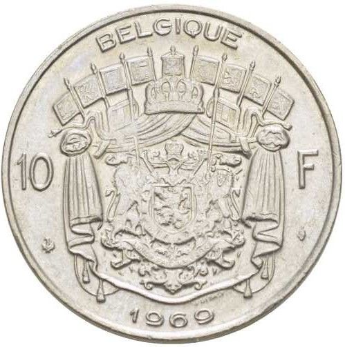 Бельгия 10 франков, 1969 Надпись на французском - BELGIQUE aUNC