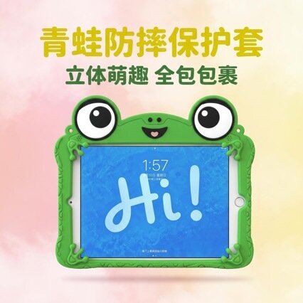 Чехол для iPad с 360° подставкой, дизайн Toy Story 5 Hi Frog, 11 дюймов iPad Air 7 2025 M3