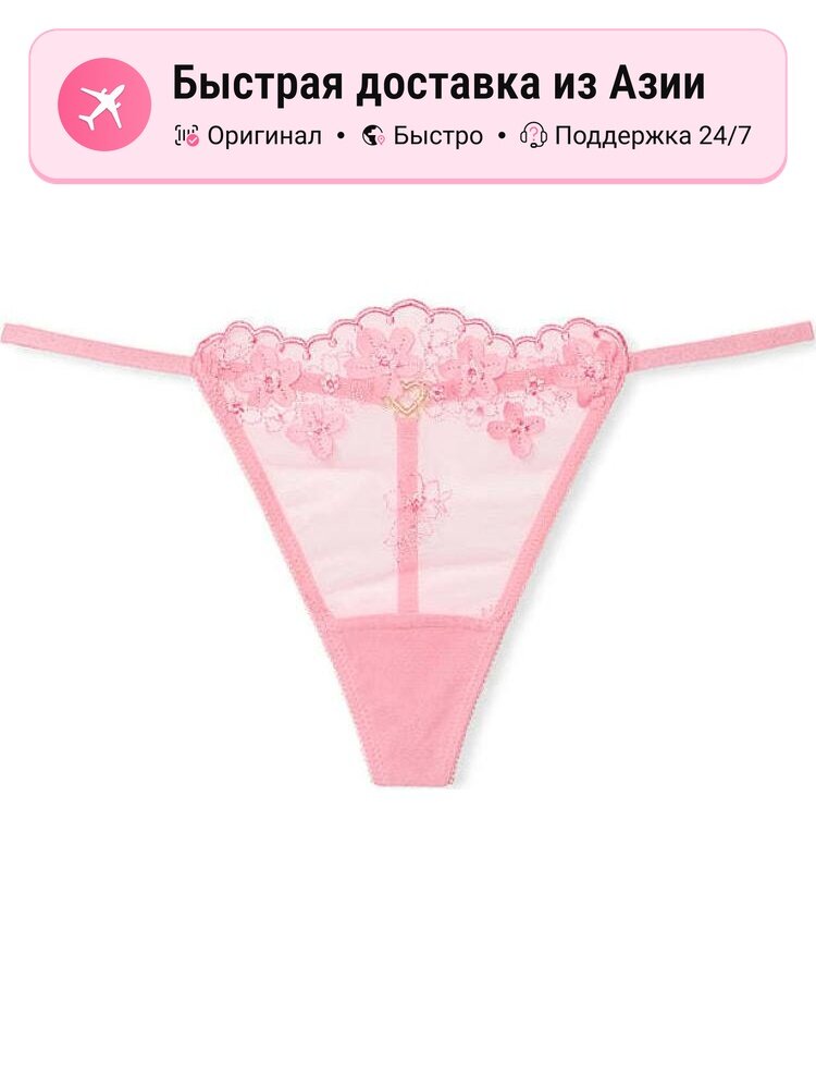 Трусы Victoria's Secret Коллекция ко Дню Святого Валентина