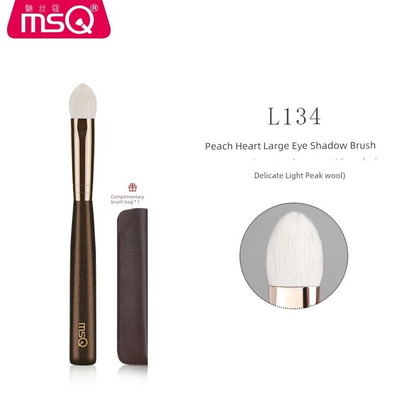 Кисть для теней MSQ Gold Series Large, мягкие синтетические волокна для растушевки и точного нанесения макияжа