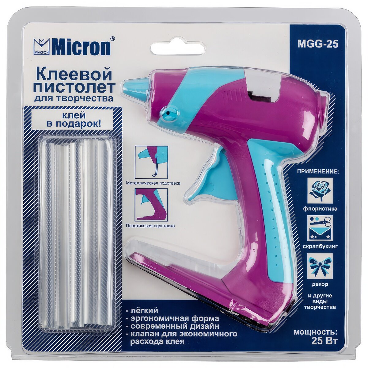 Micron Пистолет клеевой MGG-25 d 7.2 мм для творчества