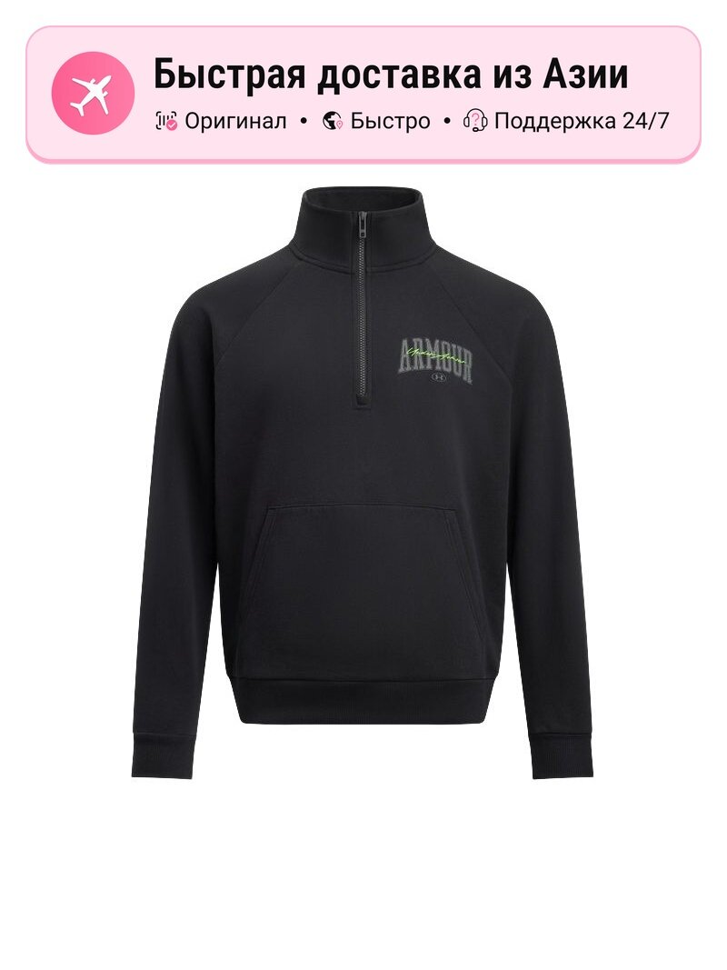 Толстовка Under Armour EF, 1 шт.
