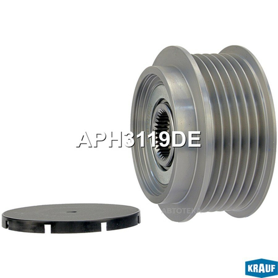 Шкив обгонный генератора KRAUF APH3119DE