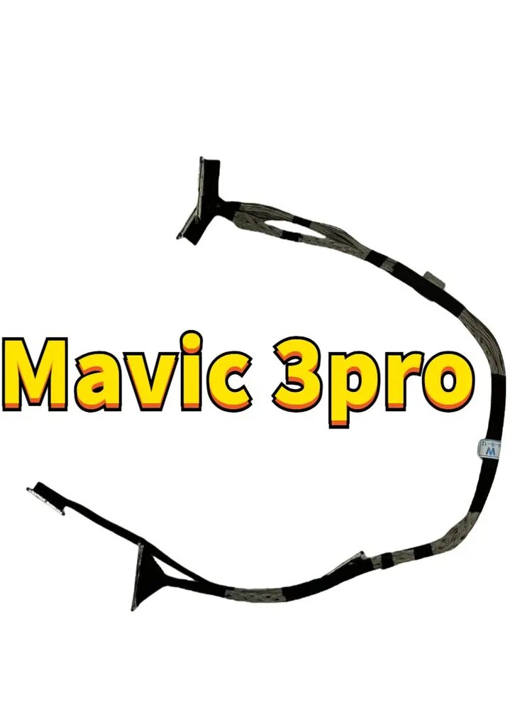 Шлейф для 3pro