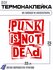 Термонаклейка punks not dead