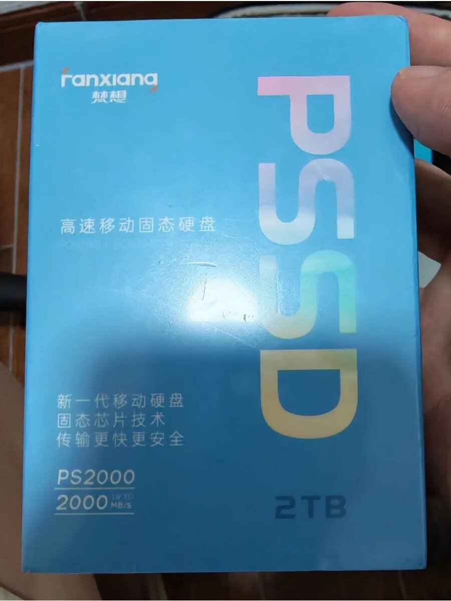 FANXIANG PS2000 2TB фансян пссд Тип-C 2000/S