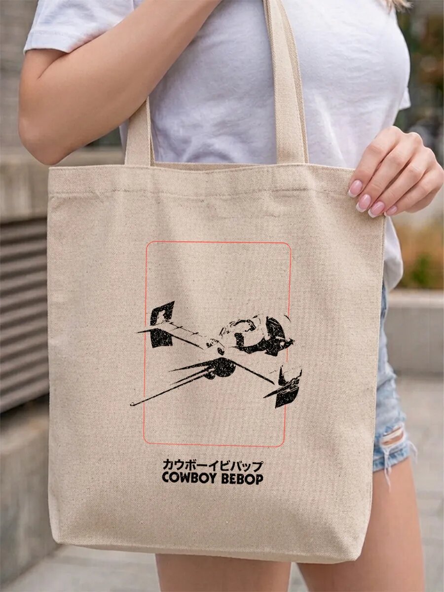 Сумка шоппер PRINTSHOT