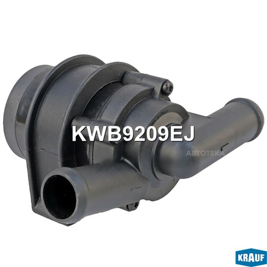 Насос водяной VAG A4 электрический KRAUF KWB9209EJ