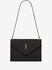 Сумка Saint Laurent Gaby, черный