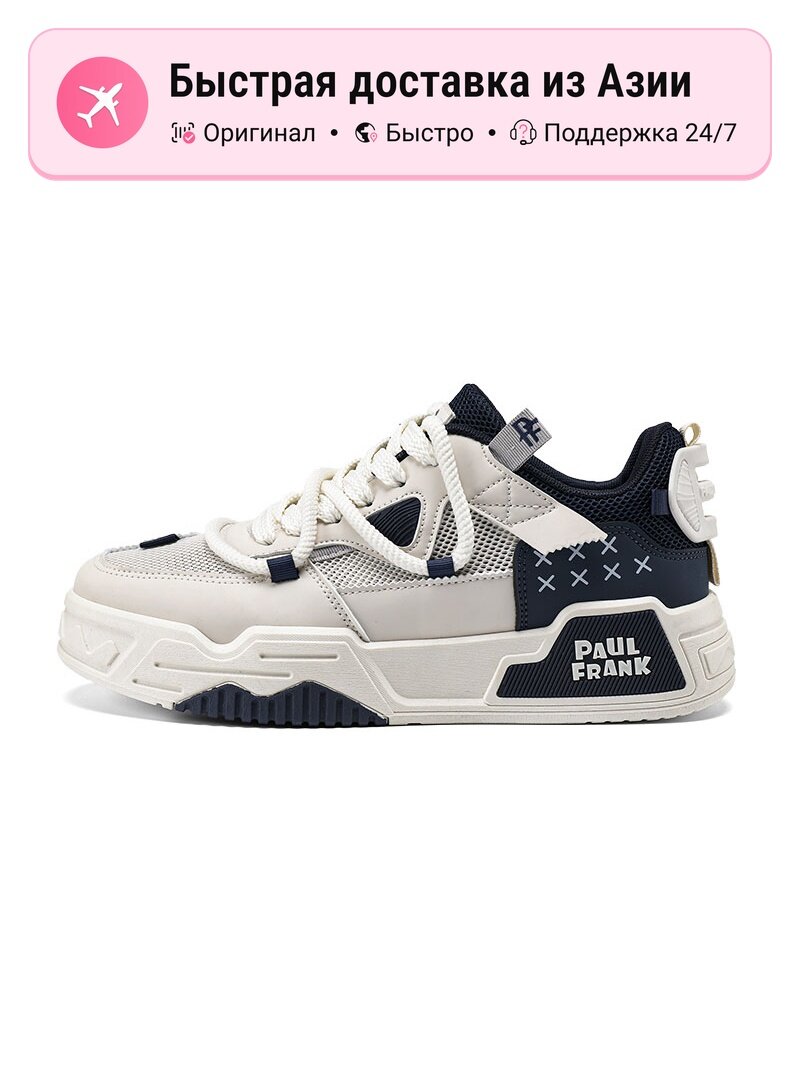 Кроссовки Paul Frank 997