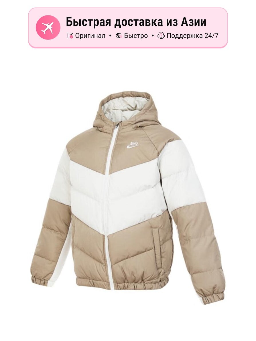 Пуховик Grade School Down Jackets Hooded Moderate