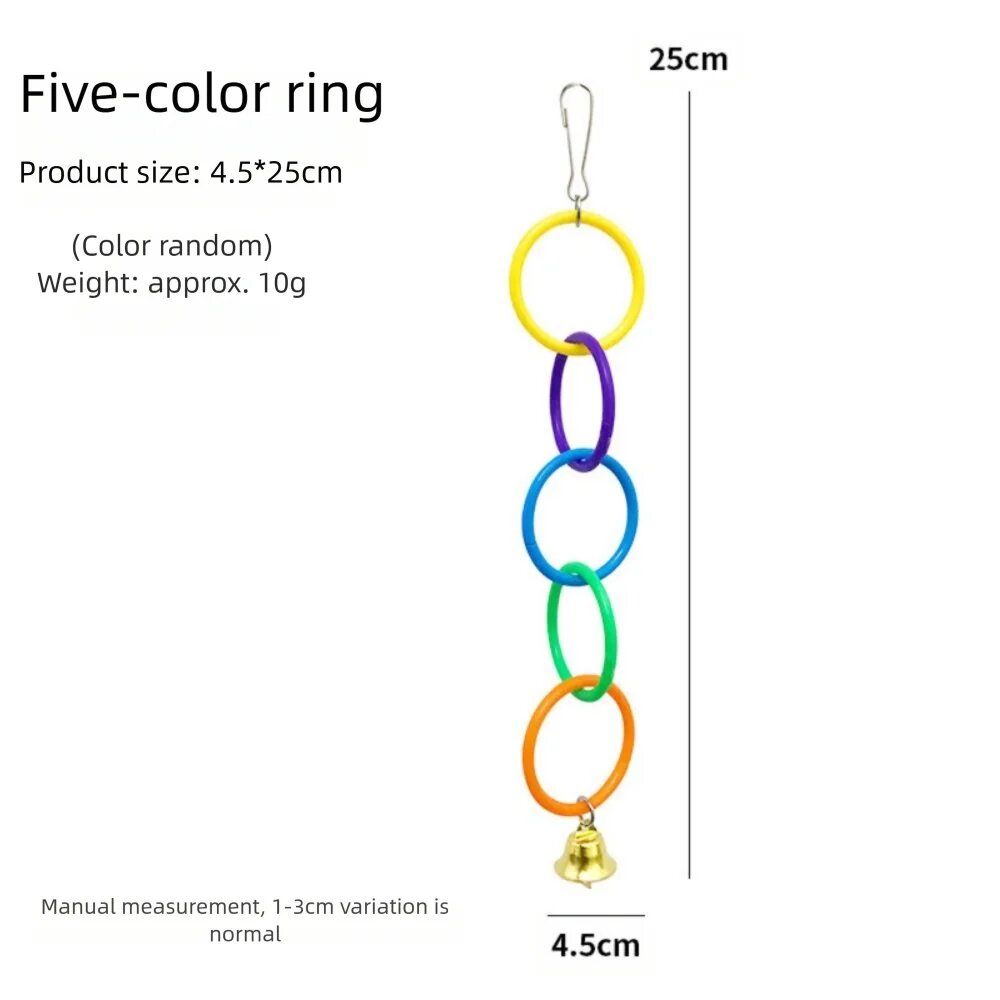 Пластиковые качели для птиц 5 Color Ring