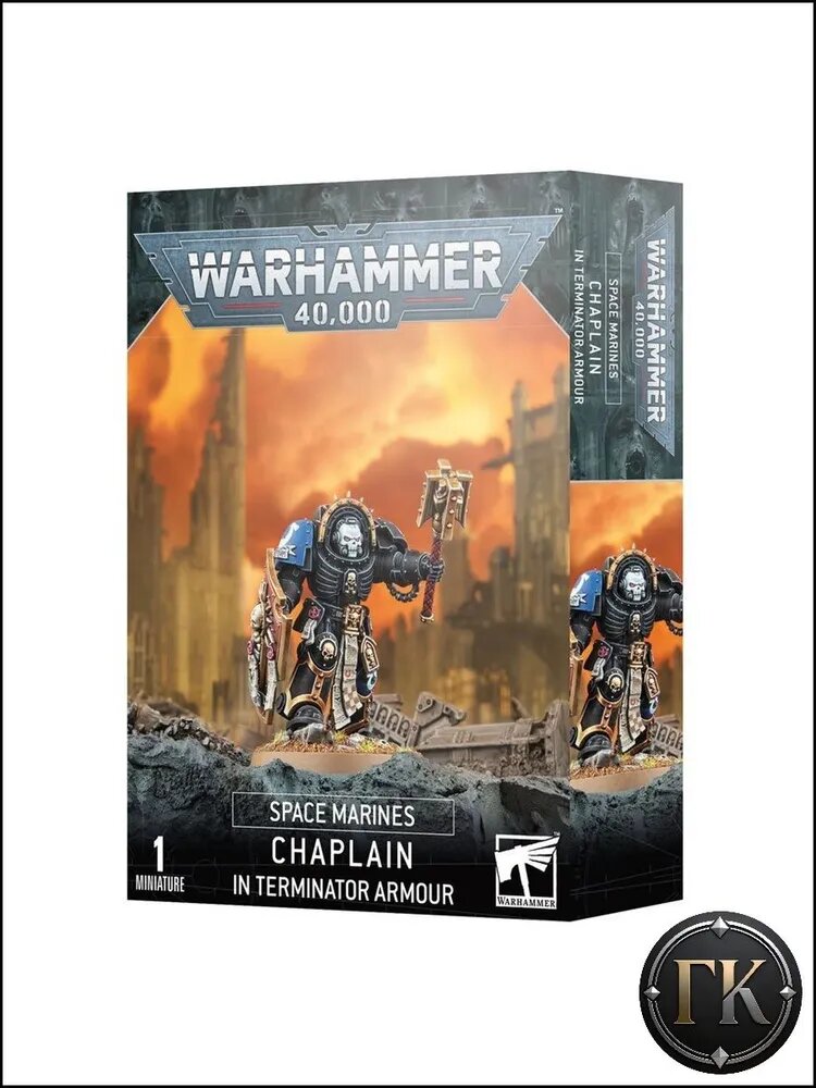 Миниатюры Warhammer 40,000: Space Marines: Chaplain in Terminator Armour