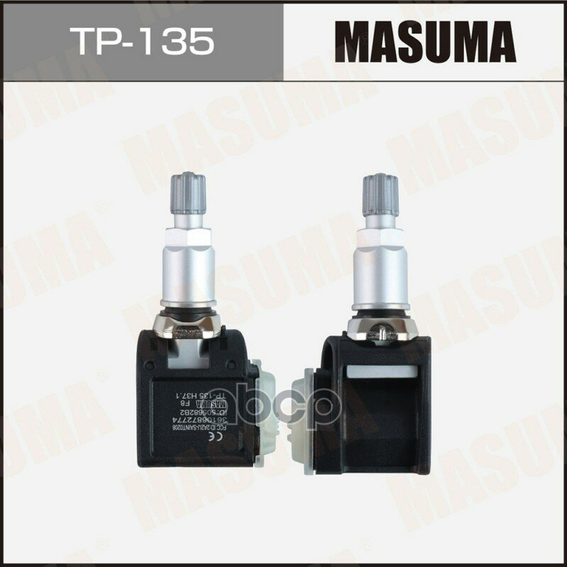 Датчик давления шин BMW 5-SERIES (G30) Masuma арт. TP-135